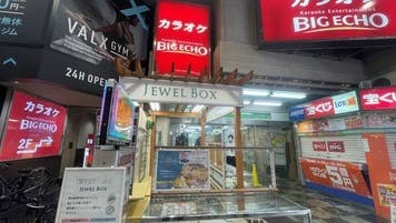 《1名用》テレワークルームの写真6