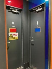 《5~8名用》会議・打ち合わせ用ルーム【サイズM】の写真7