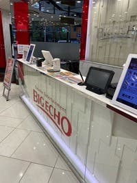 《2~4名用》会議・打ち合わせ用ルーム【サイズS】の写真10