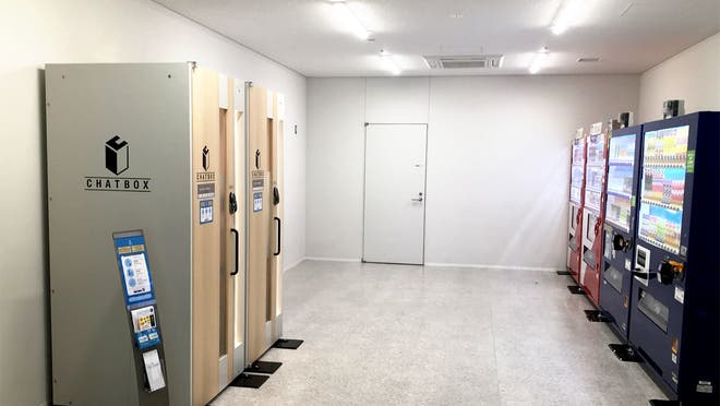 【CHATBOXポートメッセなごや第1展示館】202ブース ★イベント入場者のみ利用可能★の写真1