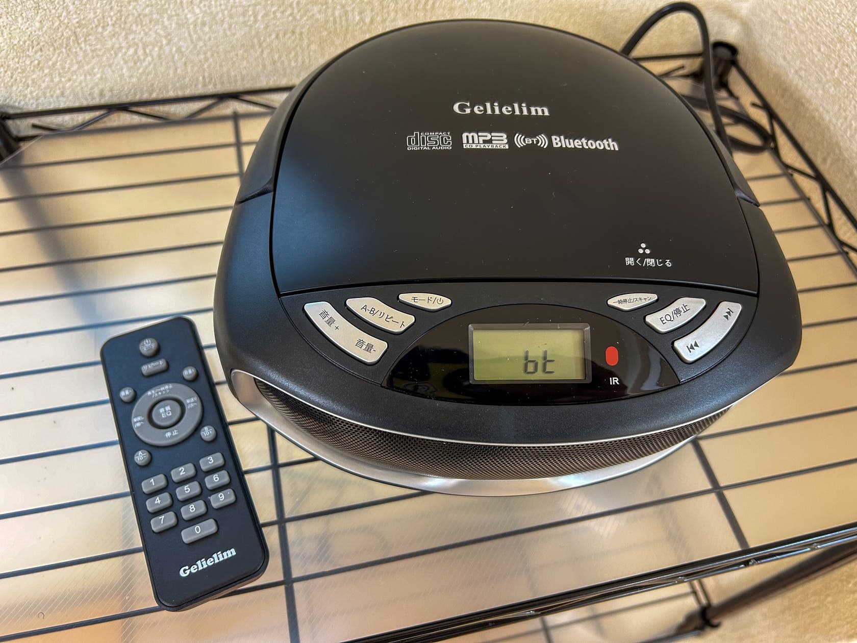 鶴見駅徒歩3分のレンタルスタジオの写真6