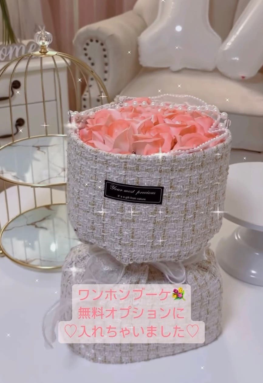 ワンホンブーケ💐の画像1