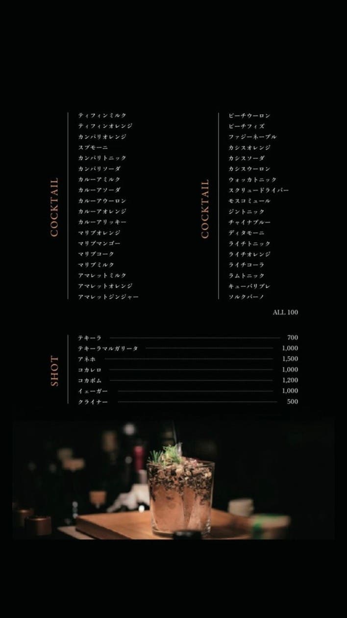 大塚駅から徒歩1分のイベントスペースの写真8