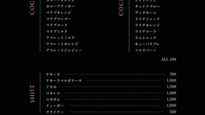 大塚駅から徒歩1分のイベントスペースの写真8