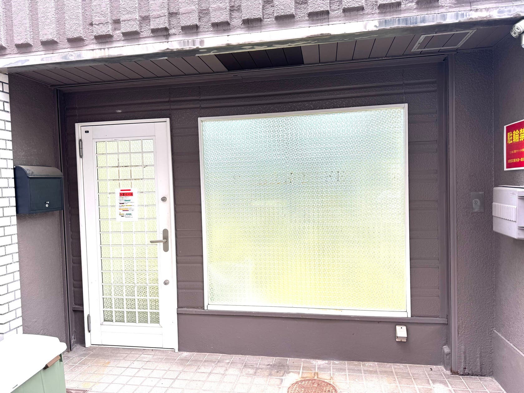 ✨✨１０人以上でダンス✨✨駅から徒歩１分🌸🌸２面鏡🌸演奏可能🌸バレエバーあり🍀の写真10