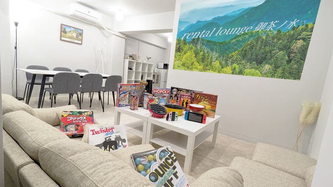 【ゴミ無料/20名】プロジェクター音響🎥鍋パ🎉ビールサーバ🍺女子会👩❤️💋👨タコパ🎮50インチTV🐙ゲームの写真2