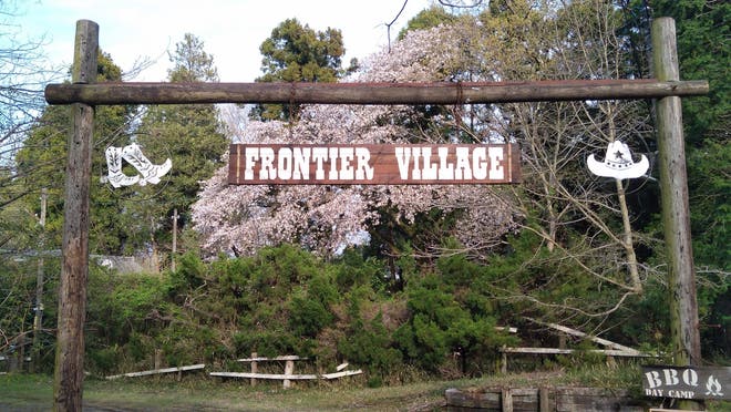 ウエスタンスタイルのウエスタンハウスで撮影やイベントに !の写真7