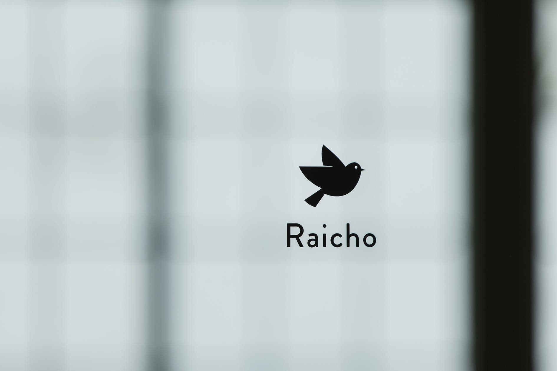 白馬・栂池エリアのレンタルスペースの写真3