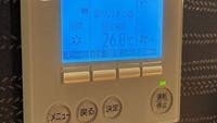 《2~4名用》会議・打ち合わせ用ルーム【サイズS】の写真5