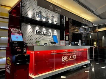 《2~4名用》会議・打ち合わせ用ルーム【サイズS】の写真9