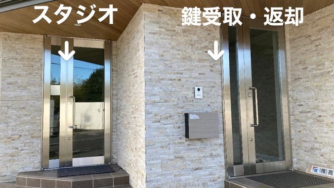 【キッチン付きスタジオ】Wi-Fi・女子会・講座・撮影などに♩の写真12