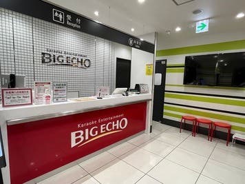 《5~8名用》会議・打ち合わせ用ルーム【サイズM】の写真11