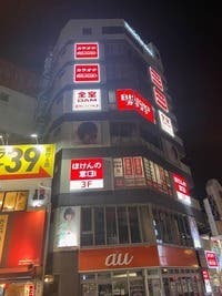 《5~8名用》会議・打ち合わせ用ルーム【サイズM】の写真12