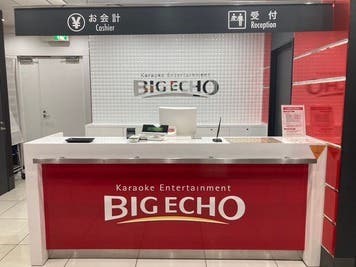 《5~8名用》会議・打ち合わせ用ルーム【サイズM】の写真12