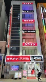 《1名用》テレワークルーム（加熱式たばこのみ可）の写真7