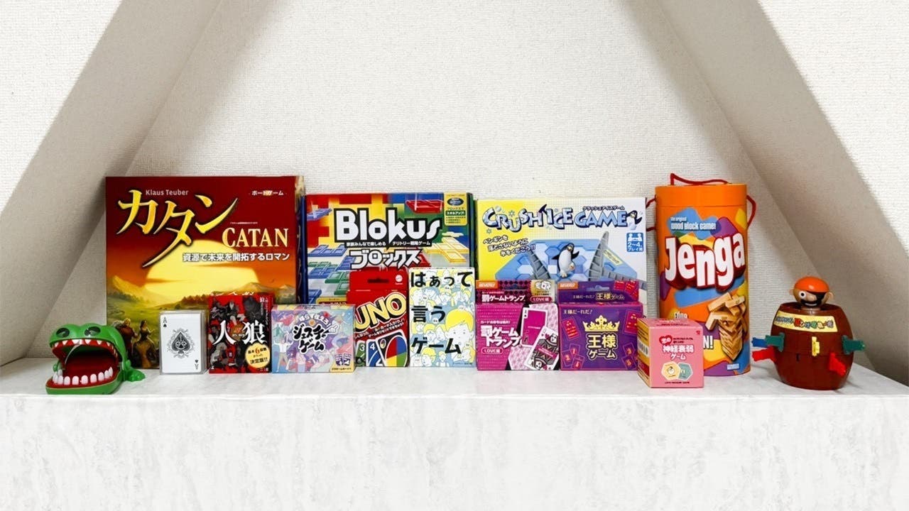 ⑦ボードゲーム類（はぁっていうゲーム/ブロックス/ジェンガ/人狼/トランプ/UNO/黒ひげ危機一髪/わにわにパニック/カタン）の画像1