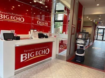 《5~8名用》会議・打ち合わせ用ルーム【サイズM】（加熱式たばこのみ可）の写真8