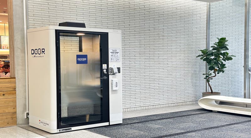 【天満橋駅直結】京阪のワークボックス／完全個室・防音◎・WEB会議、面接に！