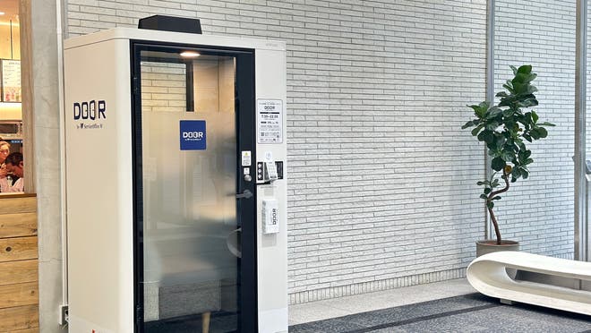 【天満橋駅直結】京阪のワークボックス/完全個室・防音◎・WEB会議、面接に!の写真1