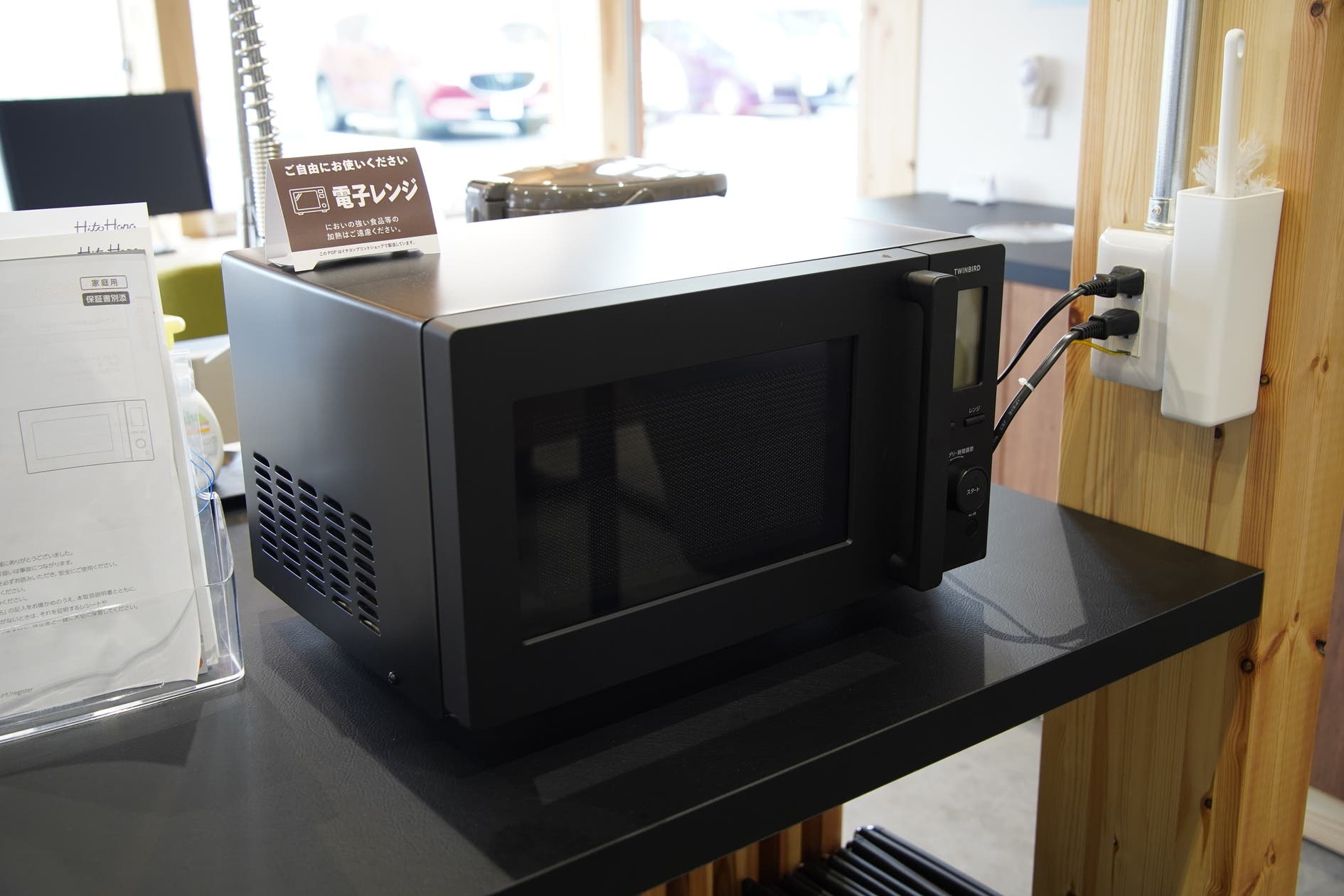 【燕三条 by イチコン】モニター・ホワイトボード付き12名会議室の写真11