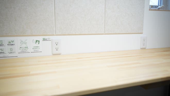 防音 完全個室 ⑥ (鍵付き) 途中外出安心! 共有サブモニター有 【駐車場完備】 の写真3