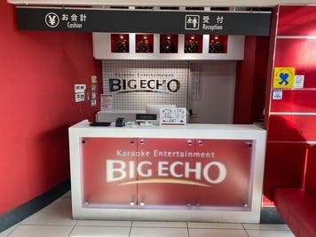 《5~8名用》会議・打ち合わせ用ルーム【サイズM】の写真3