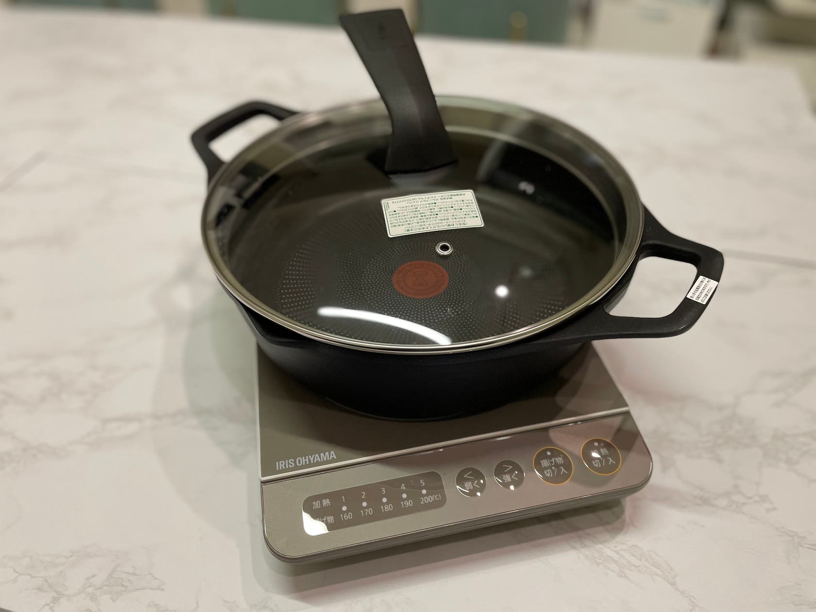 ④卓上IHヒーターとお鍋セットの画像1