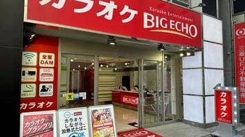《5~8名用》会議・打ち合わせ用ルーム【サイズM】(加熱式たばこのみ可)の写真4