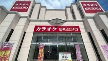 《1名用》テレワークルームの写真10