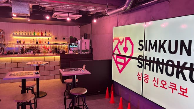 専属DJが無料で盛り上げます🔥収容90名💁♂️女子会🎀推し活🎤パーティ🥂新大久保トップクラスの音響設備のパーティスペースの写真8