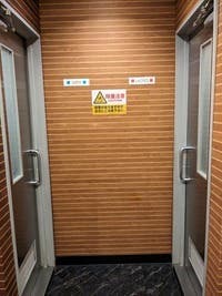 《5~6名用》会議・打ち合わせ用ルーム【サイズM】の写真6