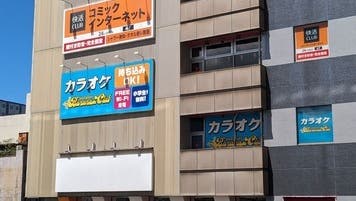 《5~6名用》会議・打ち合わせ用ルーム【サイズM】の写真11