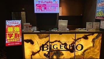 《1名用》テレワークルームの写真11