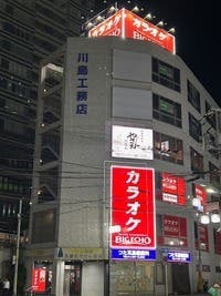 《1名用》テレワークルームの写真12