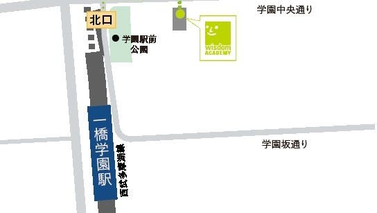 【一橋学園プライベートルーム】駅近!リモートワーク/会議/ビジネス/自習/研修/読書の写真4