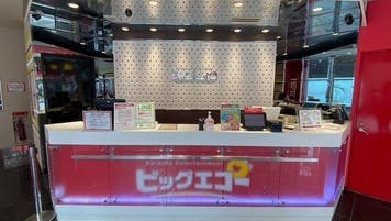 《1名用》テレワークルームの写真11