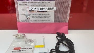 《2~4名用》会議・打ち合わせ用ルーム【サイズS】の写真7