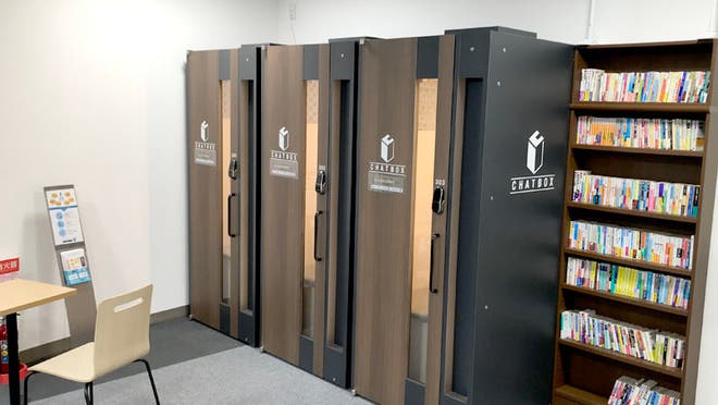 【CHATBOX港北センター南】303(一人用ワークブース)Web会議に最適/無料WiFi/電源あり の写真1