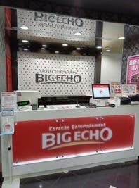 《2~4名用》会議・打ち合わせ用ルーム【サイズS】の写真6