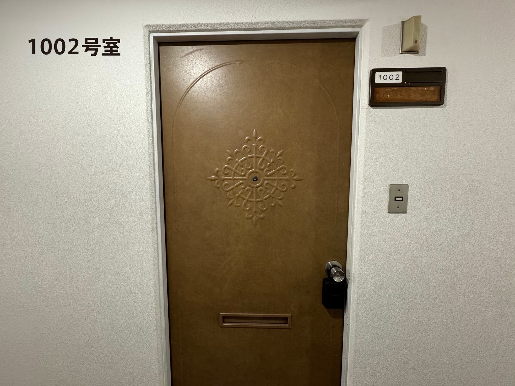 六本木駅徒歩15秒｜最大8名｜即予約｜ビジネスやパーティーの利用に最適！夜間の休憩利用も可能！ワンコイン会議室 六本木の写真22