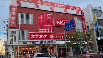 《2~4名用》会議・打ち合わせ用ルーム【サイズS】の写真13