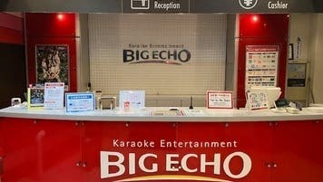 《5~8名用》会議・打ち合わせ用ルーム【サイズM】の写真13