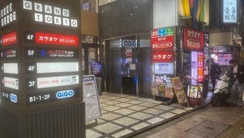 《1名用》テレワークルームの写真12