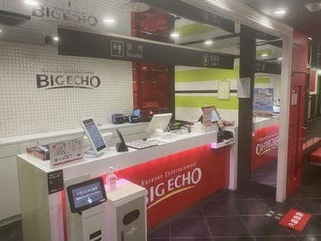 《2~4名用》会議・打ち合わせ用ルーム【サイズS】の写真11