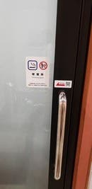 《2~4名用》会議・打ち合わせ用ルーム【サイズS】の写真5