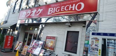 《5~8名用》会議・打ち合わせ用ルーム【サイズM】の写真8