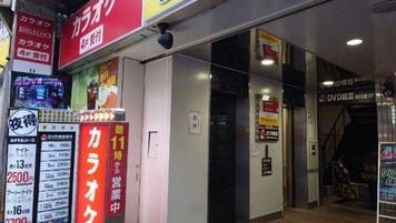 《1名用》テレワークルーム(加熱式たばこのみ可)の写真17