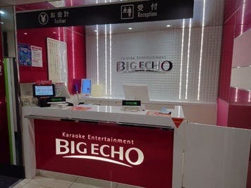 《2~4名用》会議・打ち合わせ用ルーム【サイズS】（加熱式たばこのみ可）の写真14