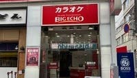 《1名用》テレワークルーム(加熱式たばこのみ可)の写真4