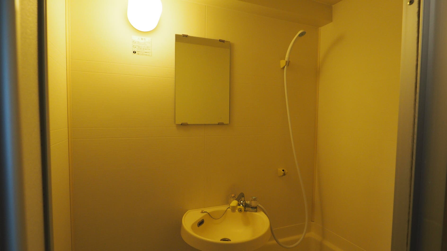 七条駅5分・京都駅10分☆タオルレンタル可・電動昇降式ベッドありの完全個室隠れ家シェアサロン(五条駅も徒歩圏内)の写真19